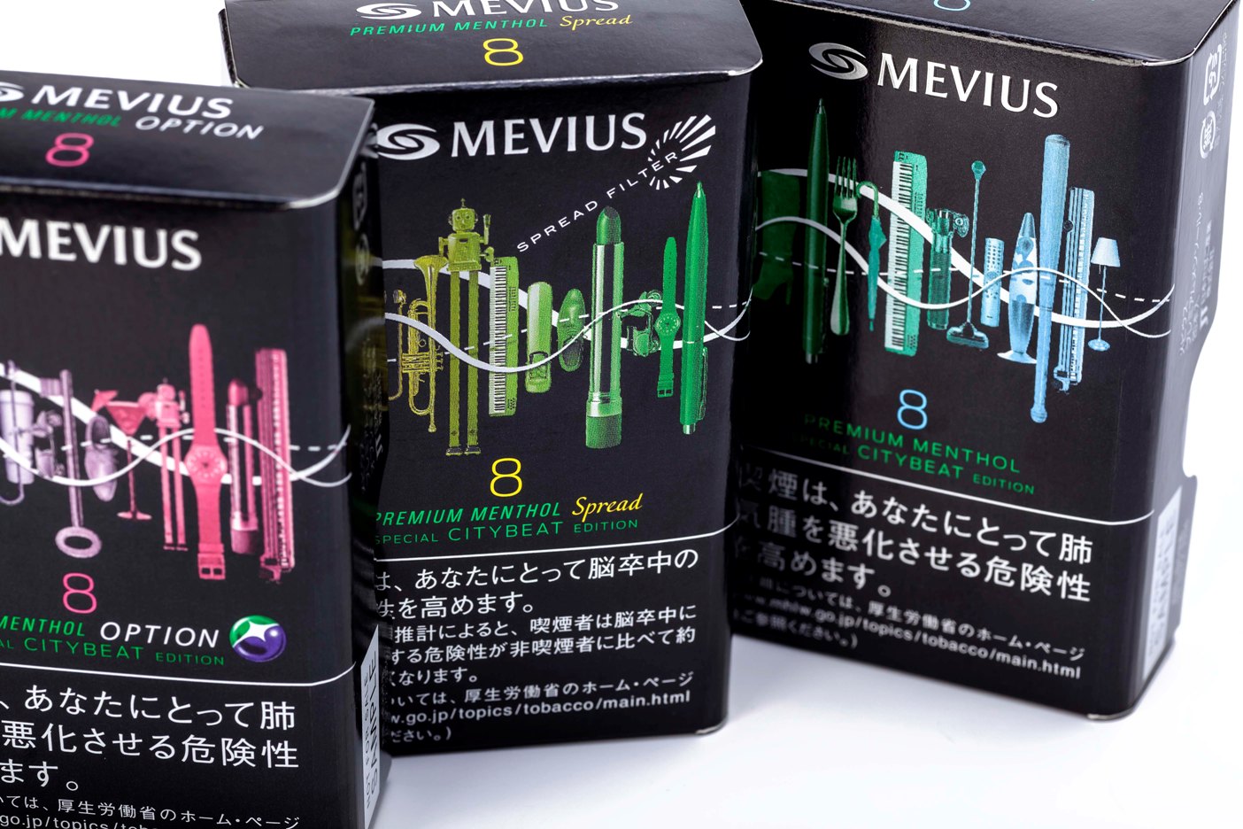 Limited Edition Packs voor Japan Tobacco | MarketingTribune Design
