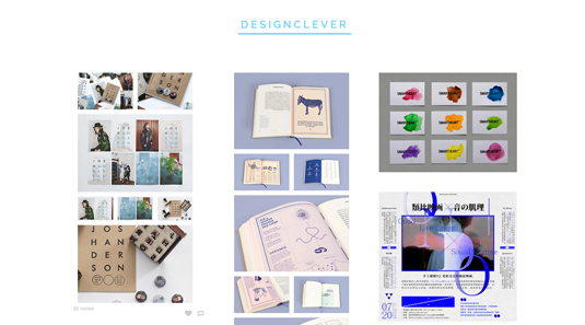 10 van de beste design Tumblr blogs van 2014 | MarketingTribune Design